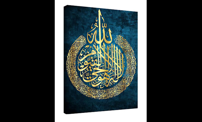 Design arabic calligraphy for cnc laser by Rabi_autocad | Fiverr