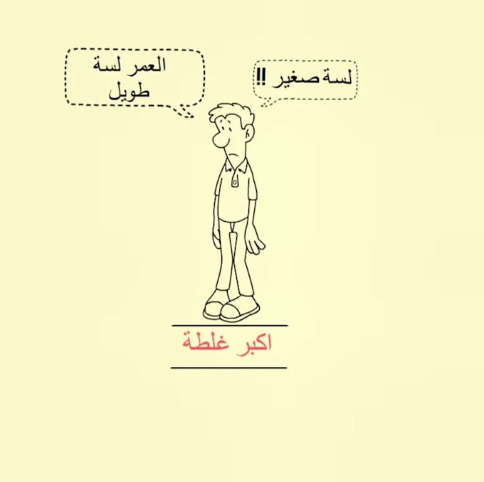 Create animated logo video, whiteboard explainer by Jesomohamed | Fiverr