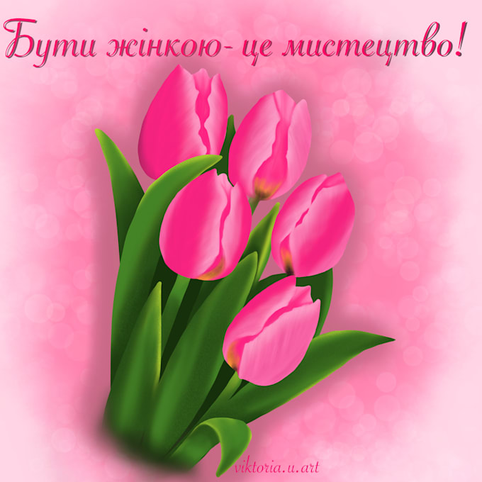 Draw beautiful cards with flowers by Viktoria18u | Fiverr