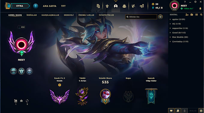 Coach league of legends by Keremdemirylmaz | Fiverr