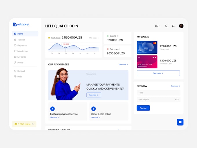 Create saas, erp, dashboard system design by Jaloliddineson | Fiverr