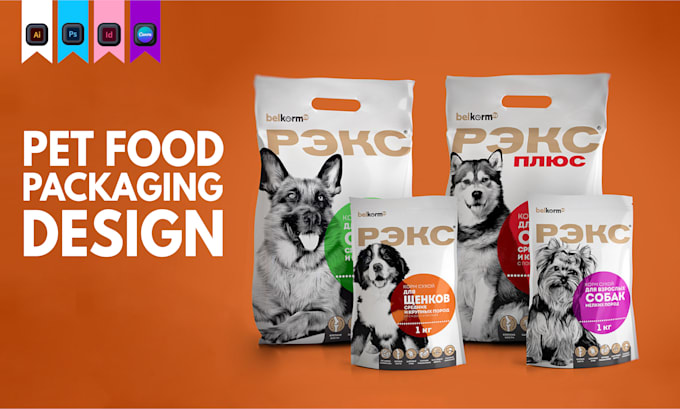 Create a winning pet food label, packaging, pouch, and box design by ...