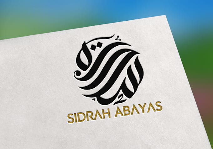 Design arabic logo and arabic calligraphy in 24 hours by Khurram0861 ...