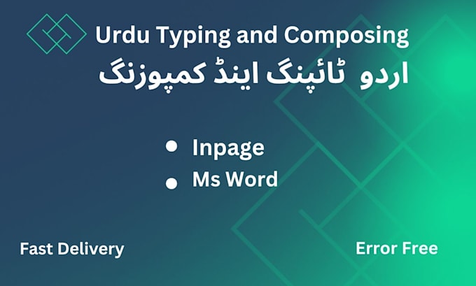 Do urdu typing in ms word and inpage by Alikamran11 | Fiverr