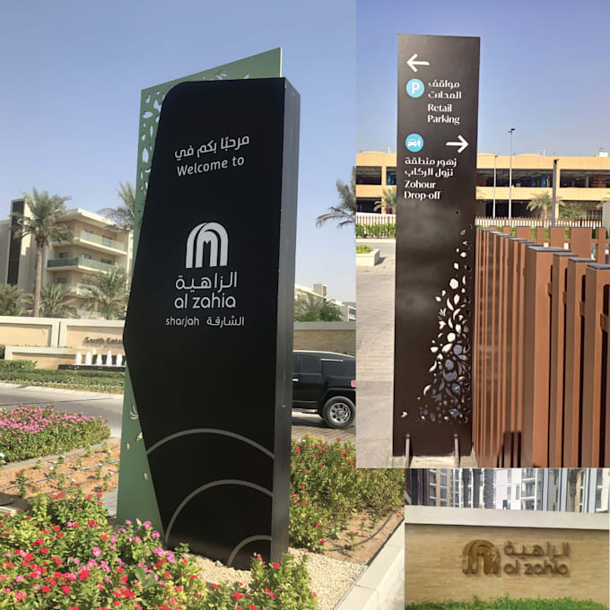 Design internal, external and wayfinding signage by Artisthub | Fiverr