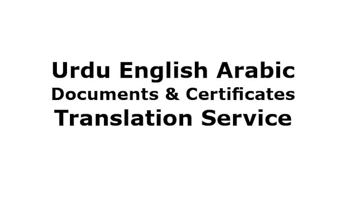Translate urdu, english, arabic documents by Khsaleemwani | Fiverr