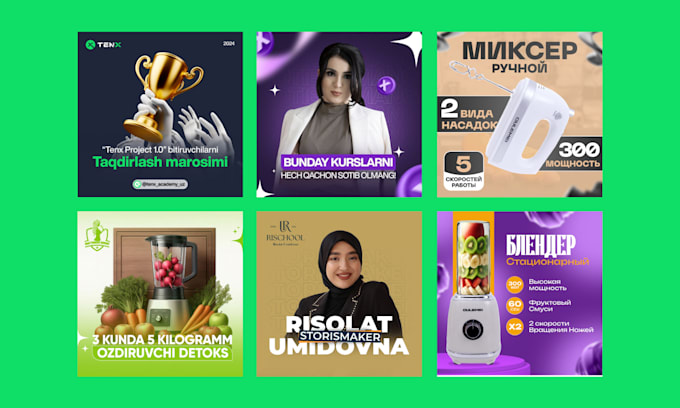 Creative posters, thumbnails and banners by Shamals_design | Fiverr