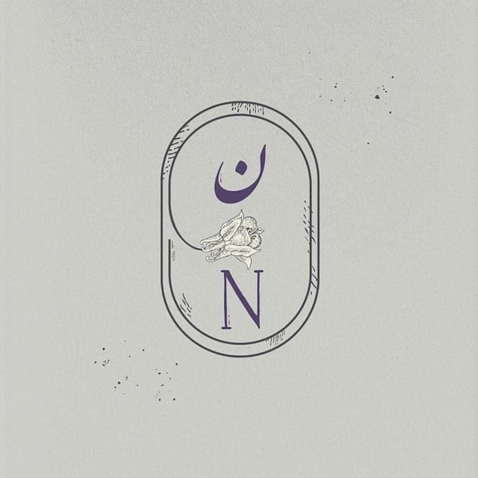 Script your stunning calligraphy logo designs by Nabihasheheryar | Fiverr