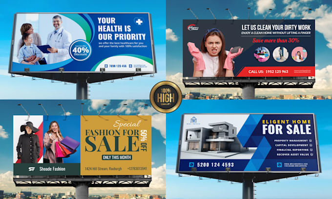 Design billboard, banner, signage, yard sign, roll up in 24 hrs by ...