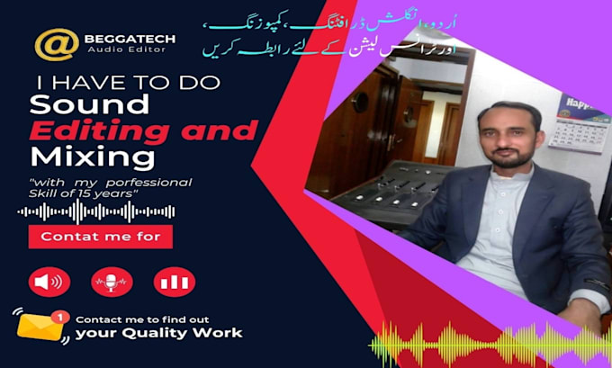 Design your urdu and english posters book cover and logo with ...