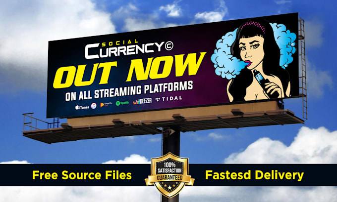 Design billboard, yard sign, signage, signboard, and banner ads by ...