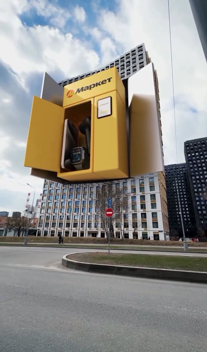 Do cgi ads 3d cgi animation, 3d cgi product animation, vfx animation ...