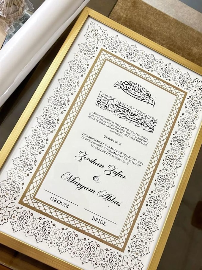 Design customized nikkah certificate for you by Sehrishshah0223 | Fiverr