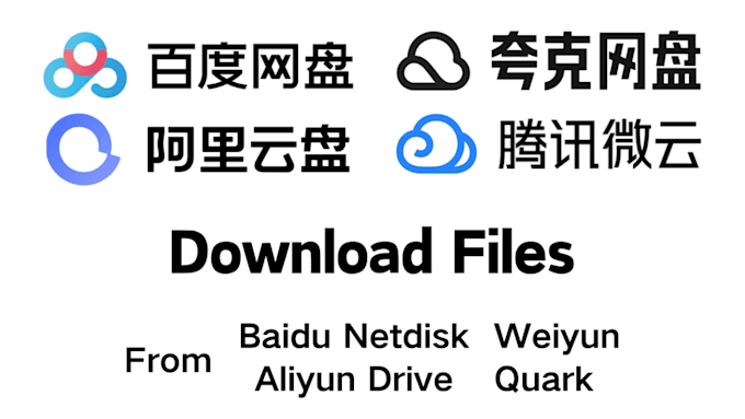 Download files from cloud storage by Jeremy_jl | Fiverr