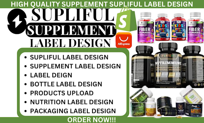 Do supliful supplements product packaging label, bottle products label ...