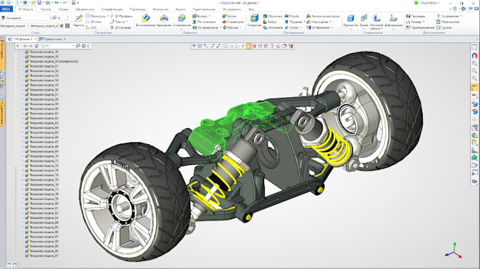 Do 3d cad design, cad drawings, cad modeling, dxf file, stl file for 3d ...