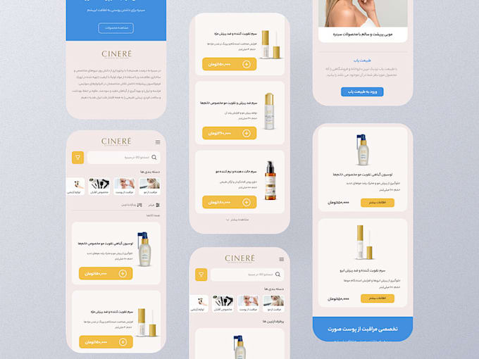 Design build no code webapp with weweb plasmic xano supabase draftbit adalo by Amir_yussuf | Fiverr