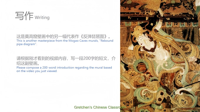 Offer customized chinese language courses by Gretchen_wj | Fiverr