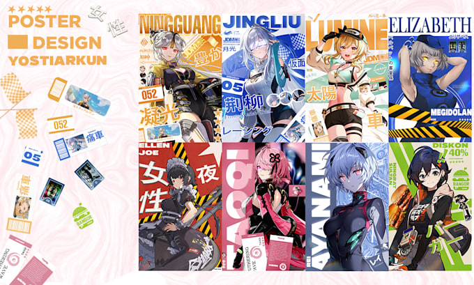 Design fantastic anime poster by Yostiarkun | Fiverr