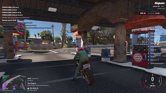 Create or modify your fivem qbcore server by Andriewpaul | Fiverr