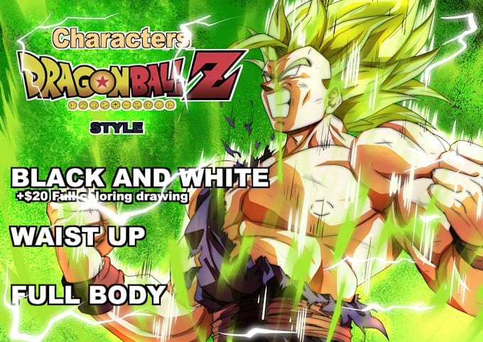 Custom dragon ball digital art illustration by Andresart8 | Fiverr