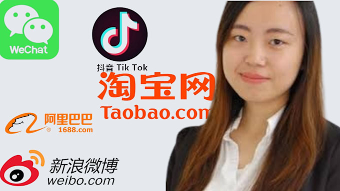 Register douyin, taobao, wechat, qq, weibo, 1688,and other account for you by Maxi_wells | Fiverr