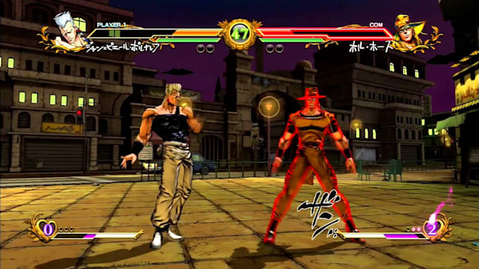 Create a fighting game for you with mugen engine and mugen character by ...