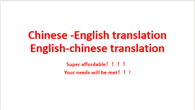 Chinese english translation service by Ulikec | Fiverr