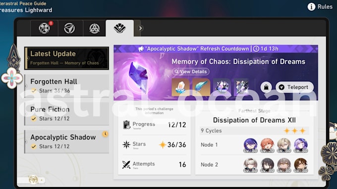 Manage your honkai star rail account by Astral_ocean | Fiverr