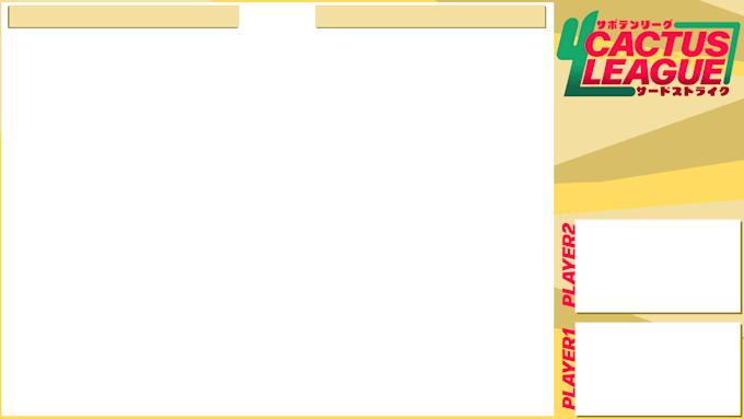 Create designs and layouts for your stream by Clamsgroup | Fiverr