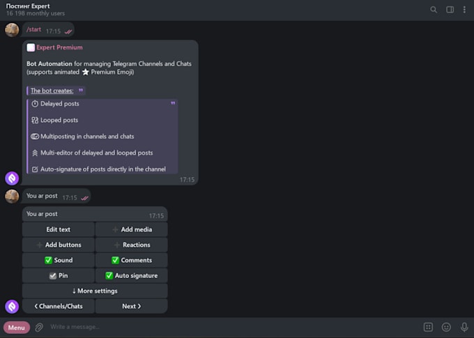 Telegram Bots Server Webhook Aiogram Aio Flask By Cameroncode