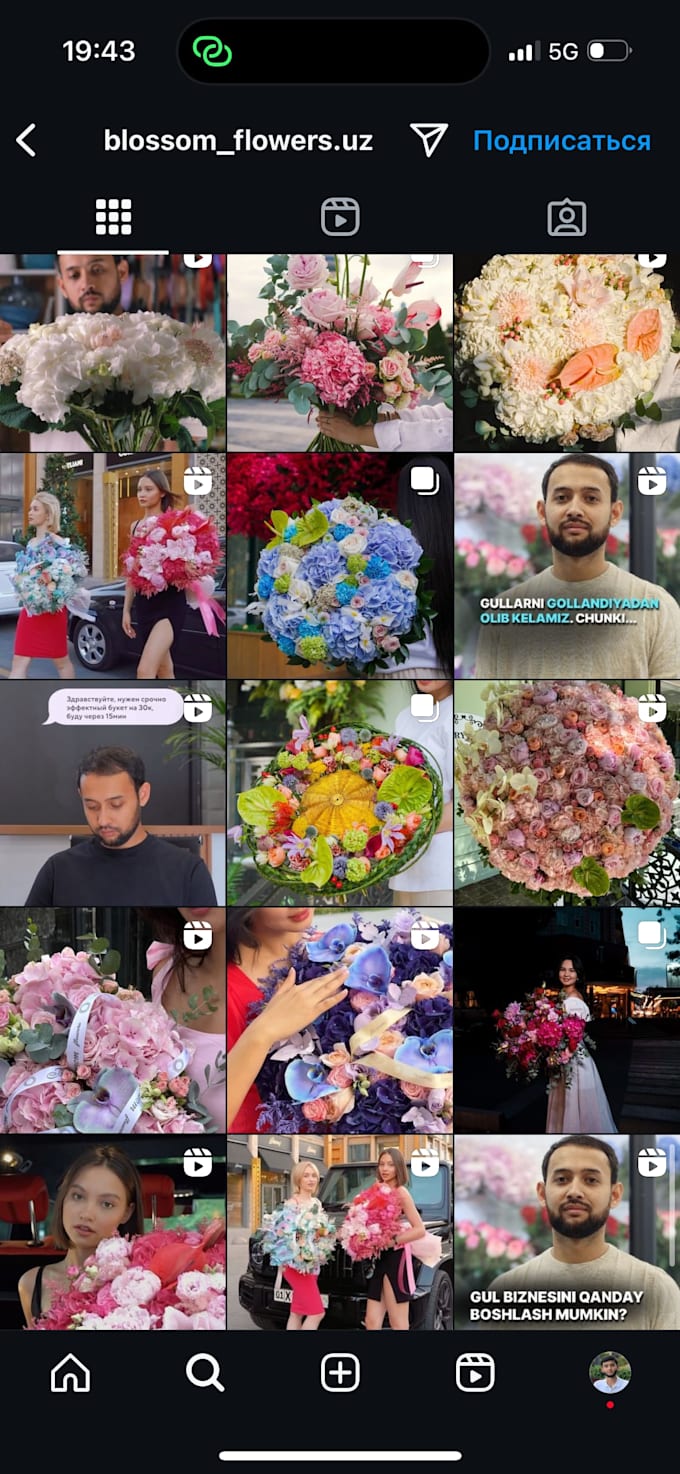 Do social media marketing by Samaodilov | Fiverr