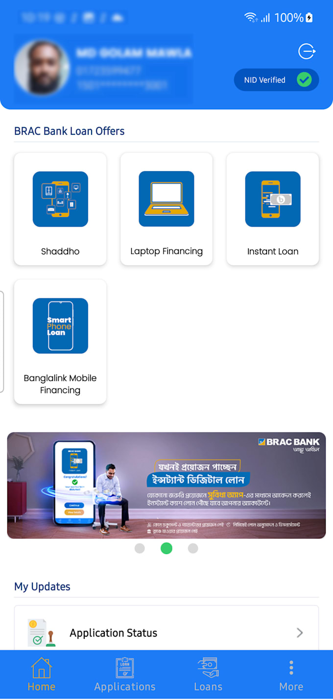 Do native android app development by Golammawla | Fiverr