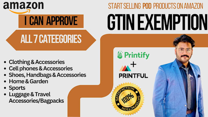 Approve gtin exemption on amazon for printify and printful to sell pod products by ...