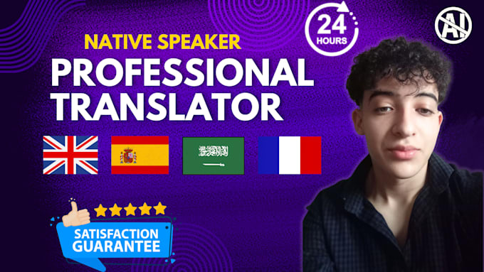 Manually translate to english, spanish, arabic and french by Mosaabbns ...
