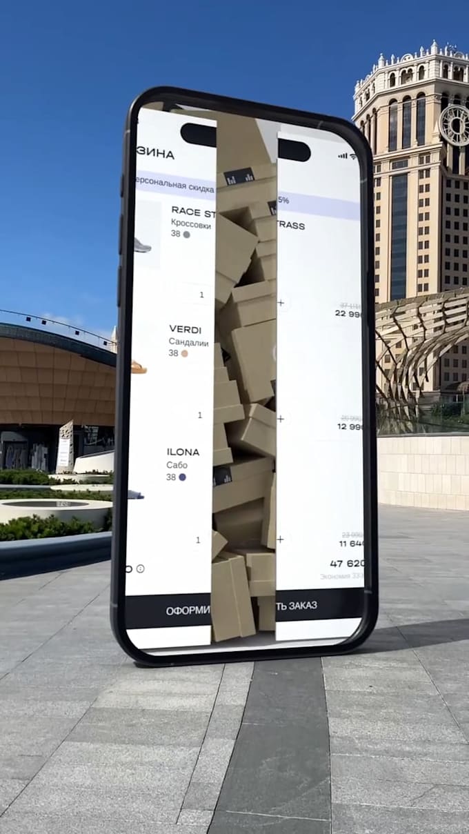 Do 3d cgi animation, 3d cgi ads, ui animation, cgi commercial video ads ...