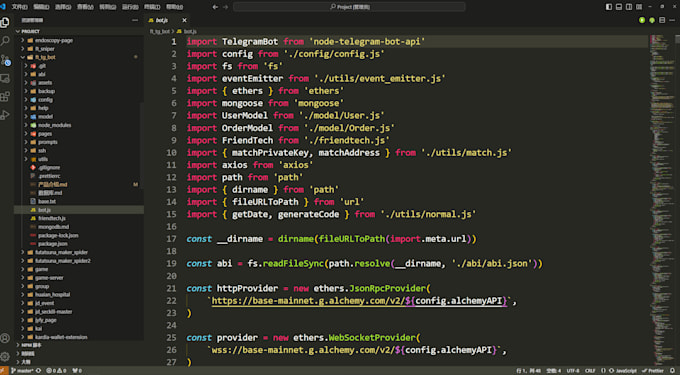 Do frontend development work i specialise in vue nodejs and web3js by Dalaoge | Fiverr