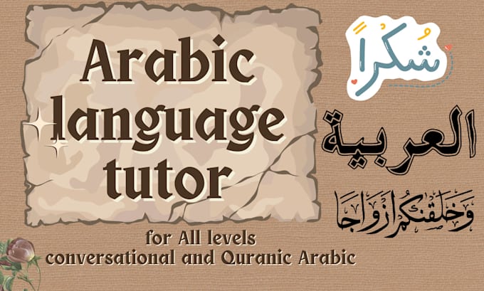 Be arabic language tutor ,conversational classes by Ayeshanazeer123 ...