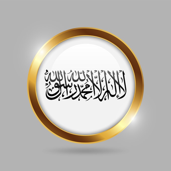 Design custom arabic thuluth calligraphy name or logo up to 5 words by ...