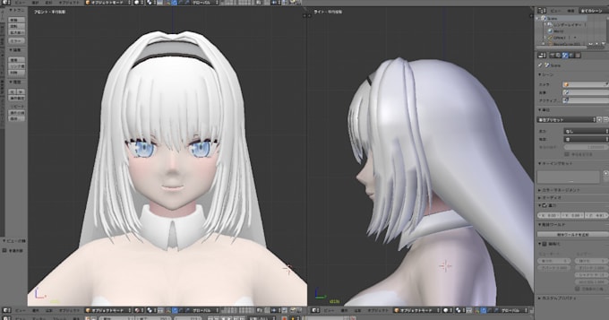Create, fix and rig your 3d model for mmd model, vrchat, vr avatar ... Create, fix and rig your 3d model for mmd model, vrchat, vr avatar ...