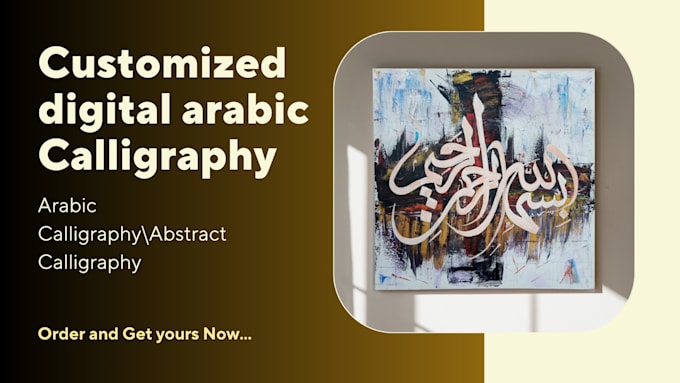 Design modern arabic calligraphy and digital calligraphy by ...