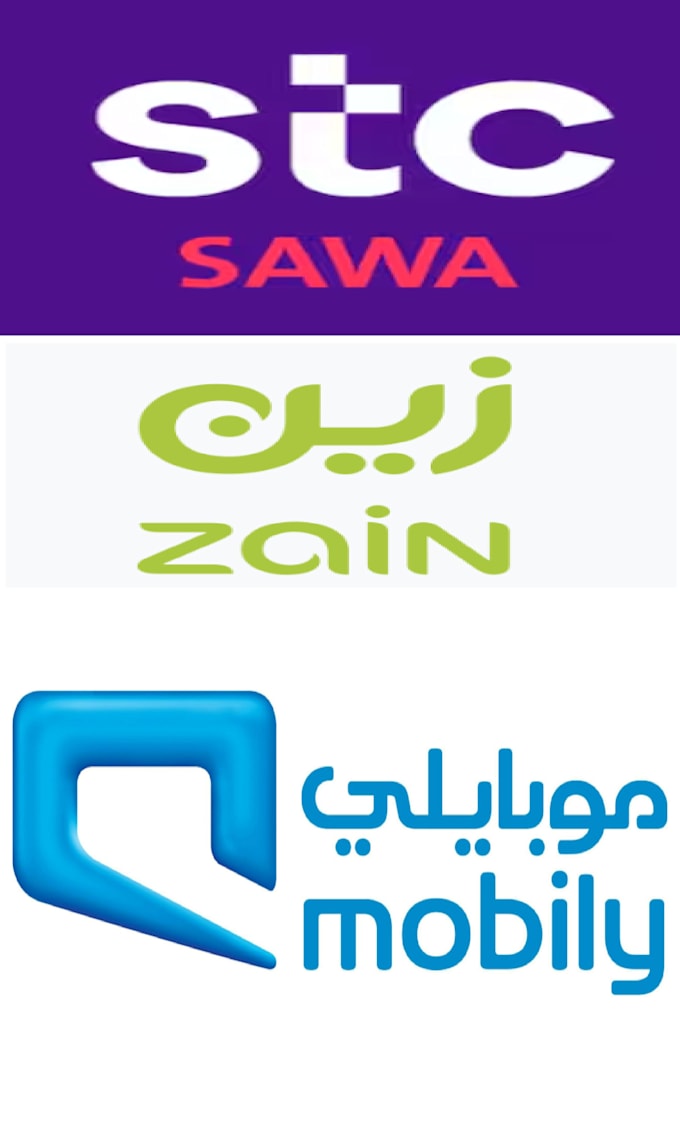 Saudi arabia mobile sim, stc, zain, mobily and prepaid cards by ...