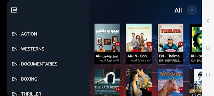 Do iptv zero player, rebrand for ios, apple tv, netflix style, live tv and panel by ...