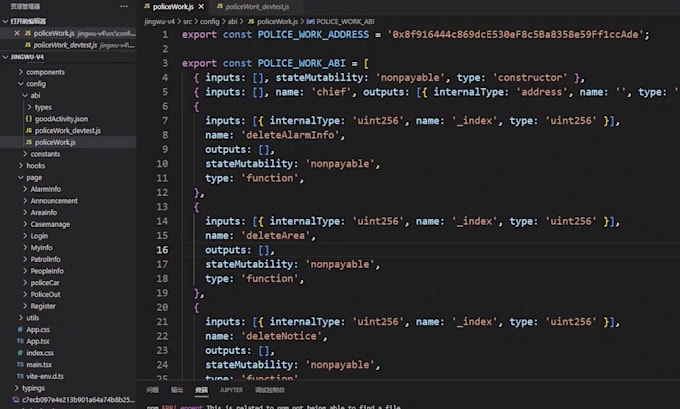 Help your ideas on web3 come to reality solana ton evm by Ziyuchen1126 | Fiverr