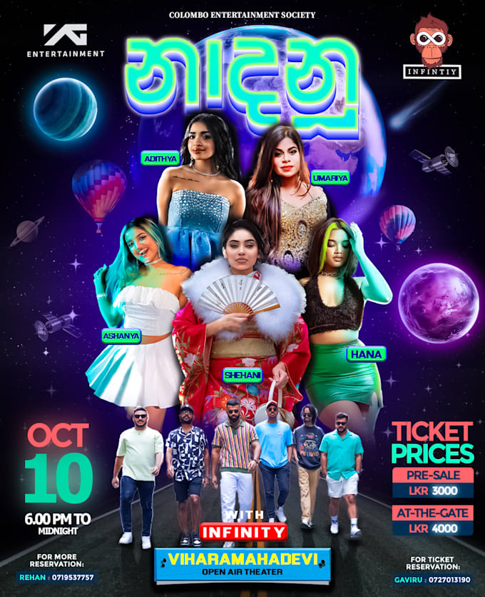 Design posters and flyers by Gavi_fdo | Fiverr