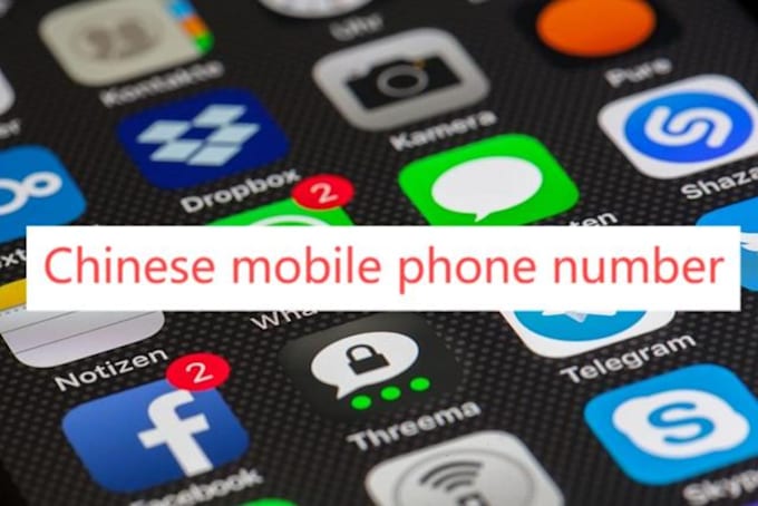 Provide a high quality and affordable chinese mobile phone number by ...