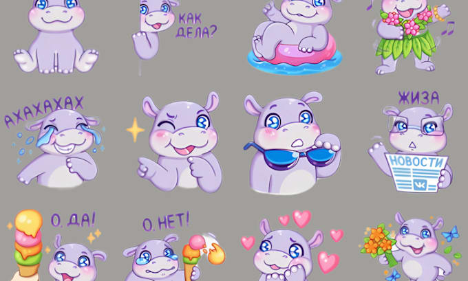 Draw telegram furry sticker meme telegram sticker crypto sticker meme ...