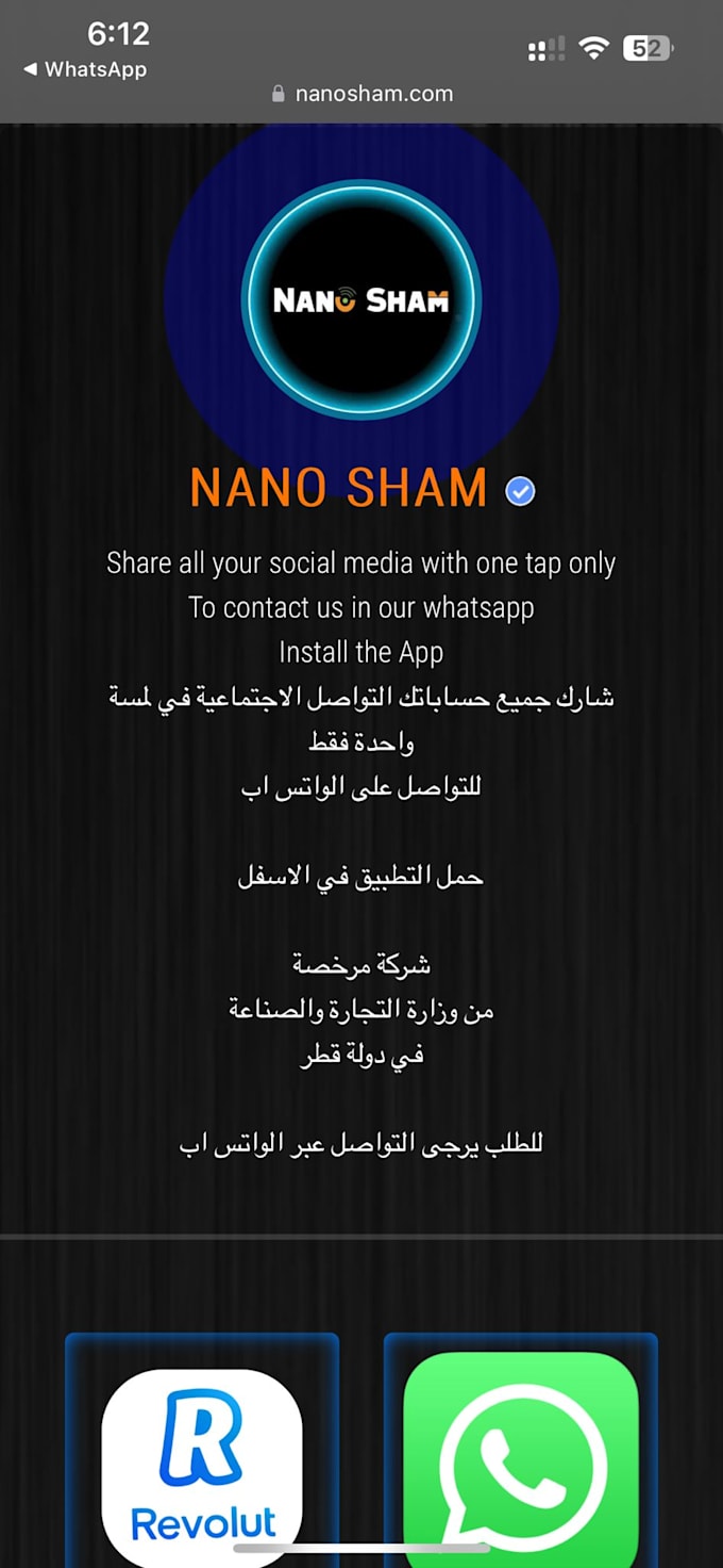 Create a clickable qr code with your social media you choose by Nano ...