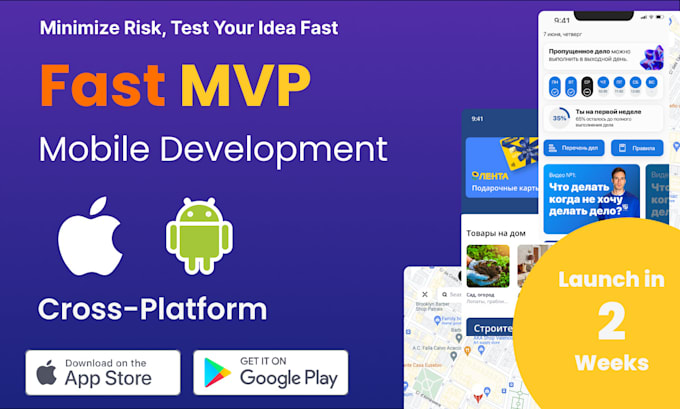 Rapidly build your mvp using flutter by Evgenedoronin | Fiverr