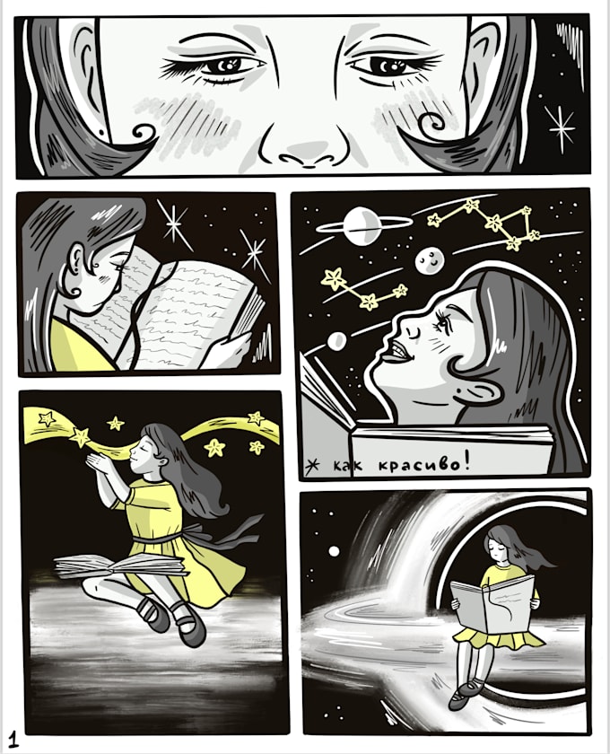 Draw comic book illustrations for your story by Tanislava | Fiverr